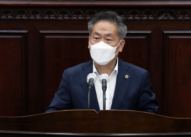 “충북교육청 오창 여중생 피해방지 위해 뭐했나”