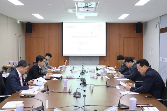 경기교통공사-대구교통공사, 'DRT/MaaS' 사업 교류·협력