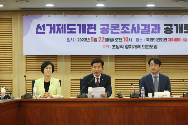 김진표 국회의장 선거제도 협상 6월말이 시한