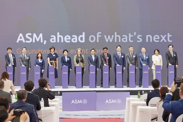 글로벌 반도체 장비기업 ASM, 1350억 투입 화성동탄 연구·제조시설 확충