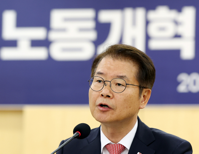 이정식 민주노총 파업 정당성·명분 결여돼 힐난