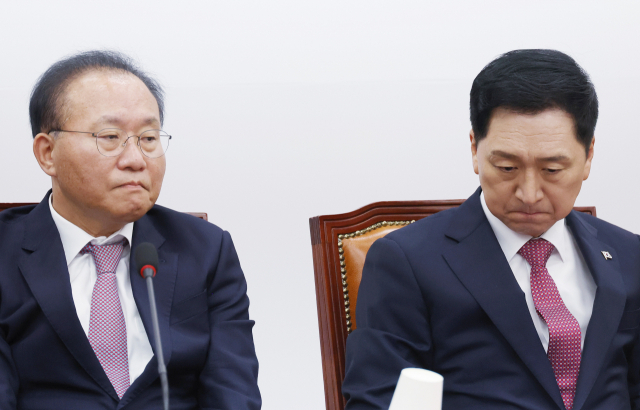 Kim Ki-hyun, on the resignation of an appointed party official, "I ...