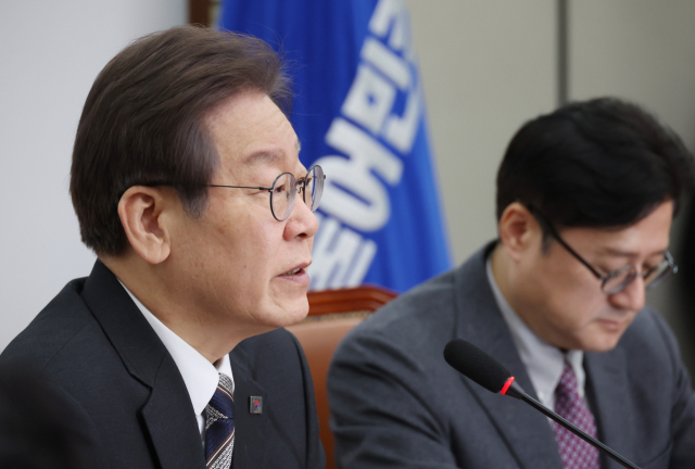Lee Jae-myung Criticizes Failed Korea-China Summit & Calls for Policy ...