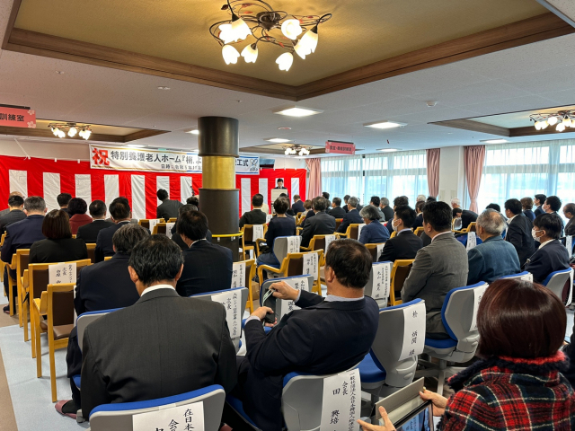 전주비전대, 일본 기업과 협력을 통한 선진 글로컬 인재양성 인프라 구축