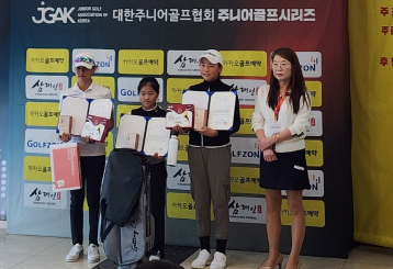 아산 배방초 최민하 선수, JGAK 주니어골프시리즈 8차 대회 우승