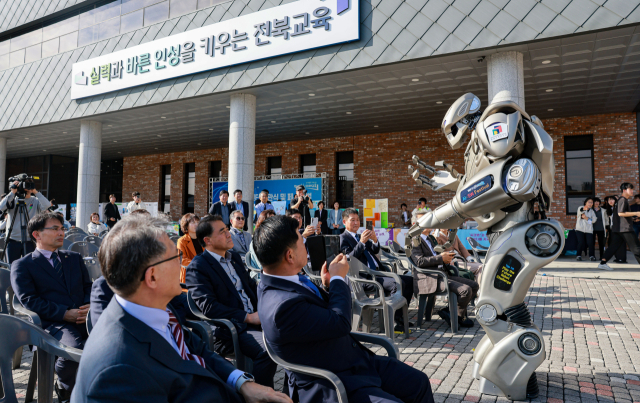 전북 AI·SW체험센터 개관, 첨단 기술 현장에서 배우고 즐긴다