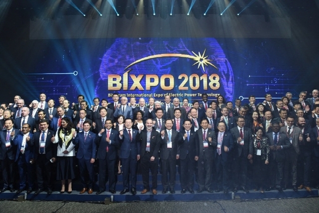 한전 ‘BIXPO 2019’ 에너지 산업의 미래 비전 제시